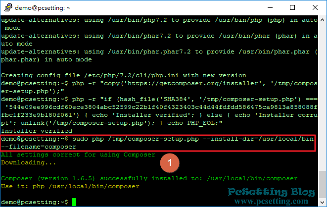 Composer 安裝教學-於 Debian/Ubuntu 環境中示範 | KJie Notes