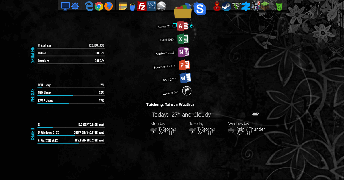 RocketDock 桌面美化工具設定與使用教學 | KJie Notes