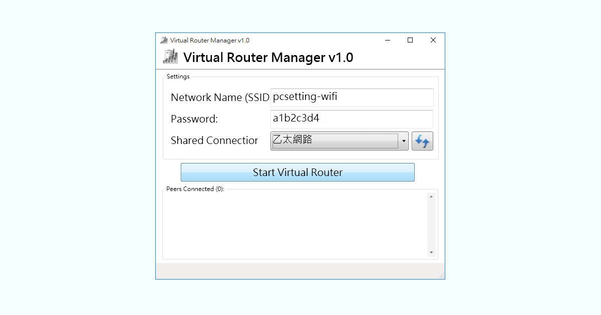 Virtual Router 可將 Windows 筆電設成無線基地台分享 Wifi 教學 | KJie Notes